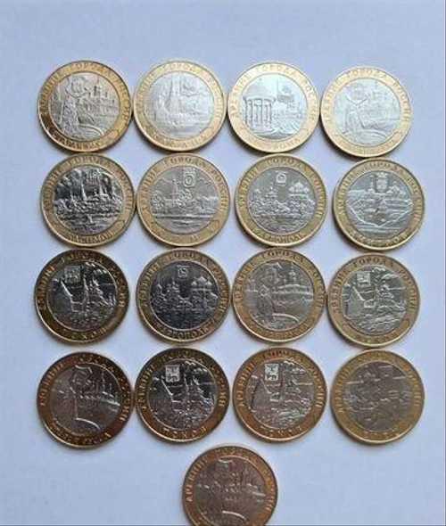 Юбилейные монеты 10р серии Древние Города России