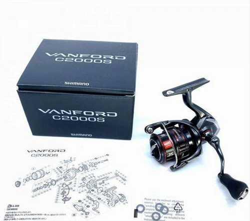 Shimano 20 Vanford C2000S