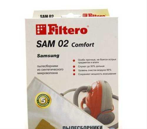 Комплект пылесборников Filtero SAM 02 (4) Comfort