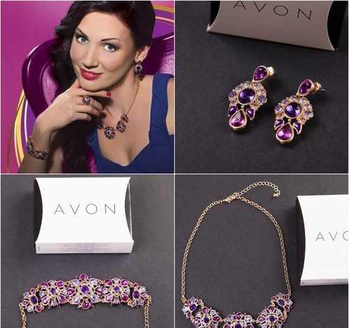 Комплект украшений Avon новый
