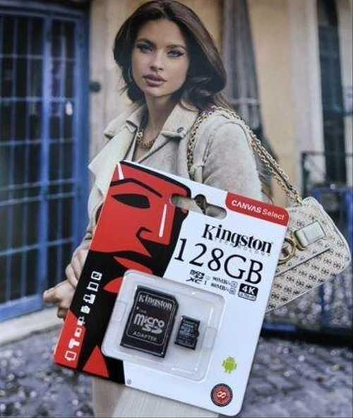 Карта памяти MicroSD 128gb