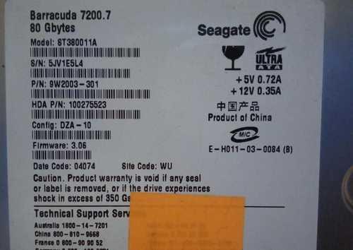 HDD IDE Seagate 80 G 3.5"