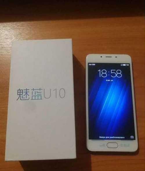 Meizu U10 новый