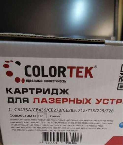 Картридж Colortek новый (для лазерных принтеров)