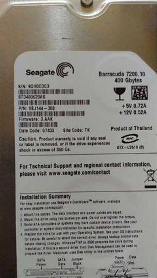 Seagate 7200. 400gb стояли в одном серве