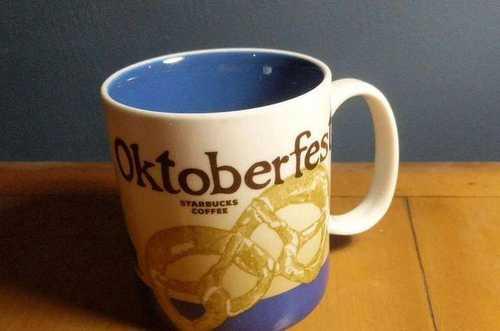 Кружка Starbucks Oktoberfest