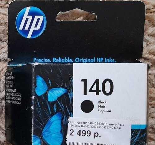 Новый картридж струйный HP 140 (CB335HE) чёрный