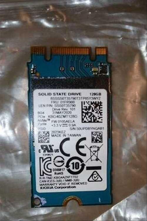 SSD 128Gb kioxia PCIe NVMe