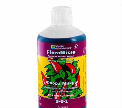 Удобрение Floramicro SW 500мл