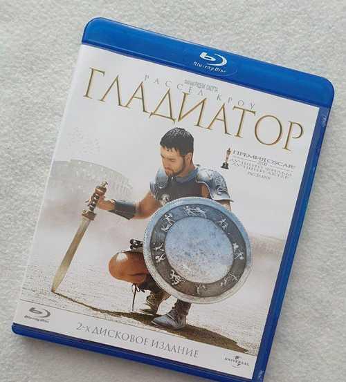 Гладиатор (2 Blu-ray)