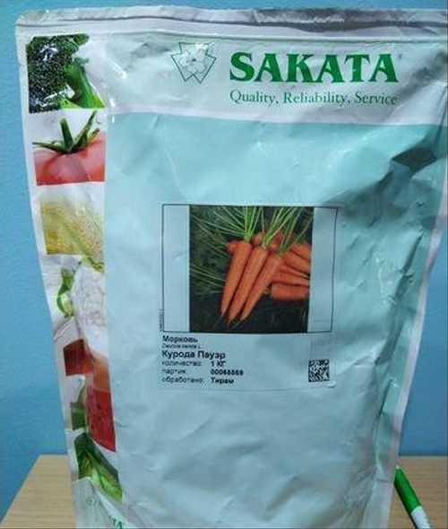 Курода пауэр - семена моркови, 1 кг, sakata seeds