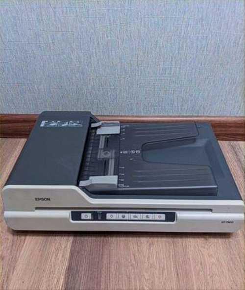 Сканер epson gt-1500