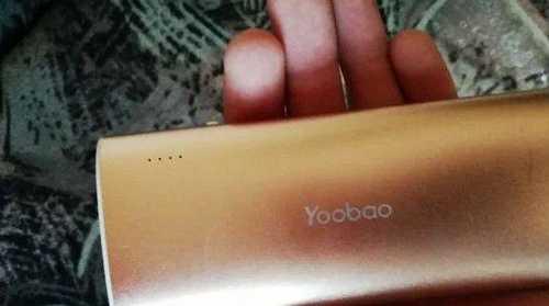 Powerbank Yoobao 13000mAh
