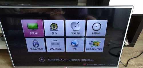 Lg 42la615v схема