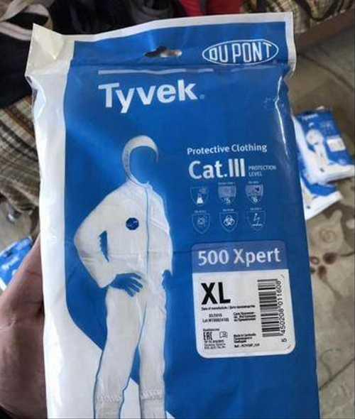 Защитные костюмы Tyvek 500 Xpert
