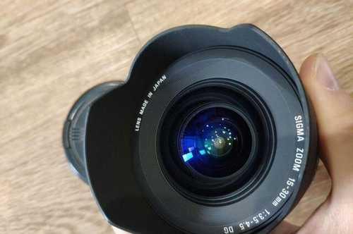 Sigma Zoom 15-30mm f/3.5-4.5 DG EX Nikon