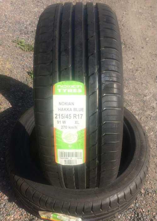 Nokian hakka blue 3 r17