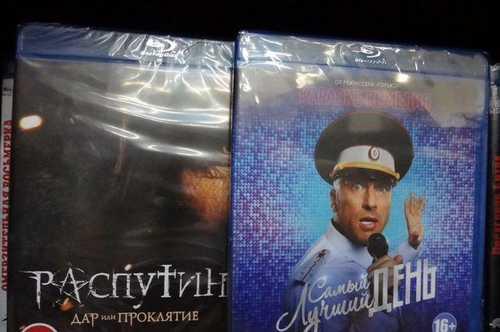 Российское кино и сериалы на Blu-Ray (Лицензия)