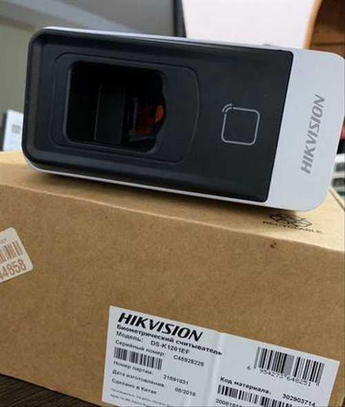 Hikvision Замок с доступом по отпечатку пальца