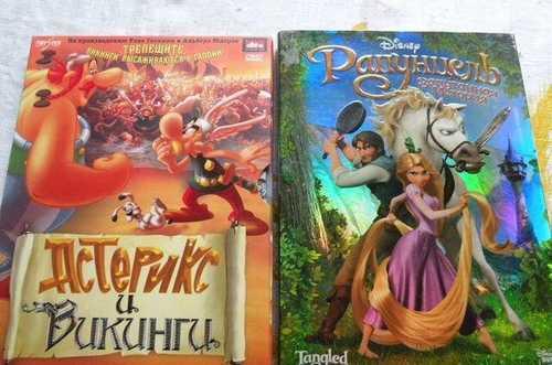 DVD диски лицензионные