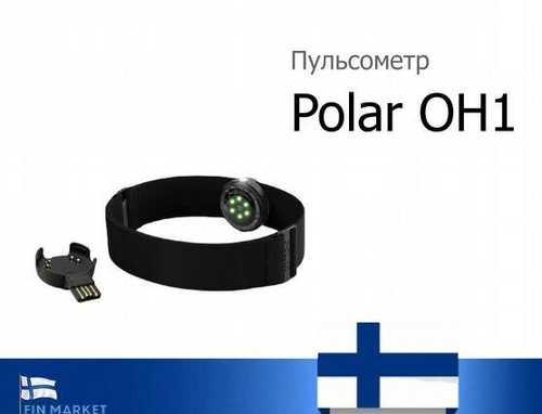 Пульсомерт Polar OH1 +, черный