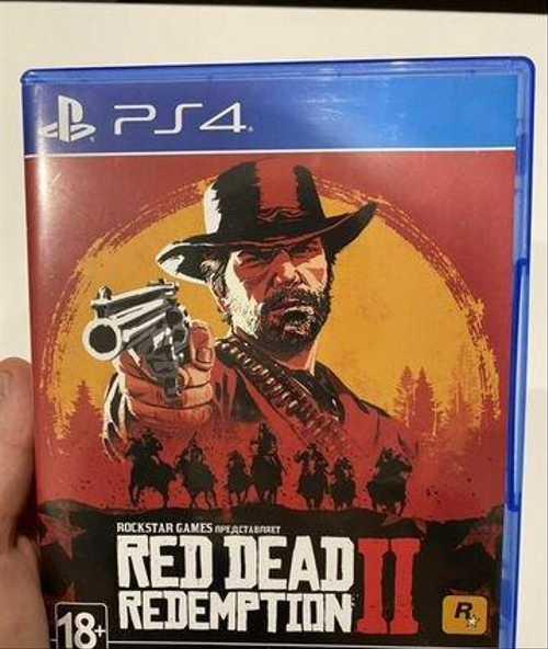 Red ded redemption 2
