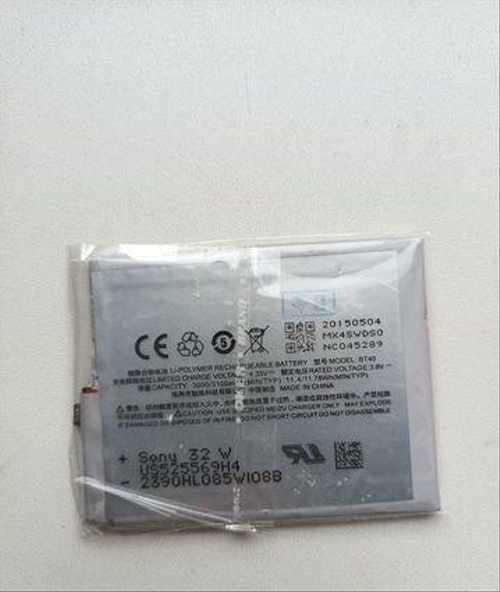 Аккумулятор Wewo BT40 для Meizu MX4 (3100мАч)