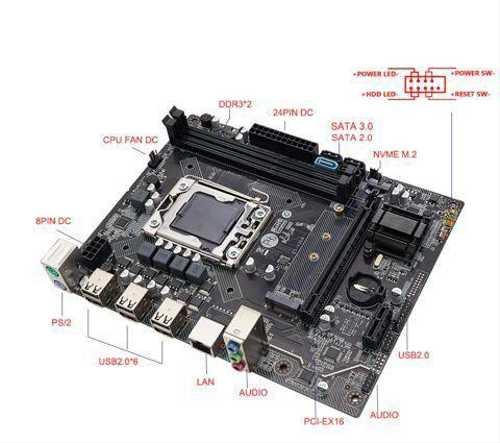 Сборка на 1356 (мать х79, проц 6ядер, 8гб озу)