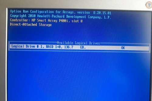 Сервер Proliant DL360 G5