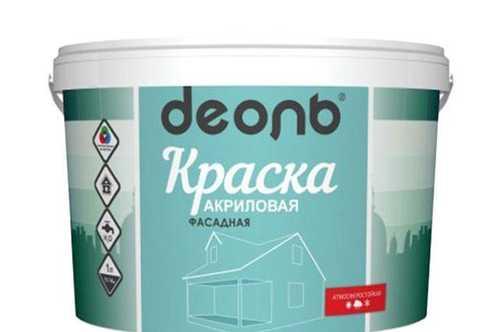 Краска