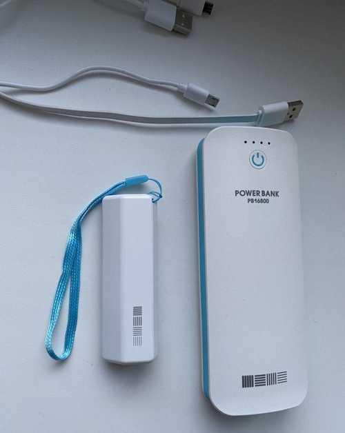 Power bank Inter Step