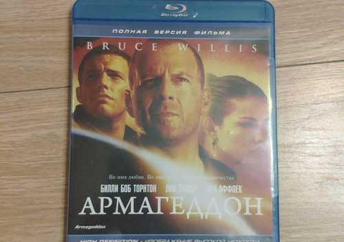 Blu-ray диски