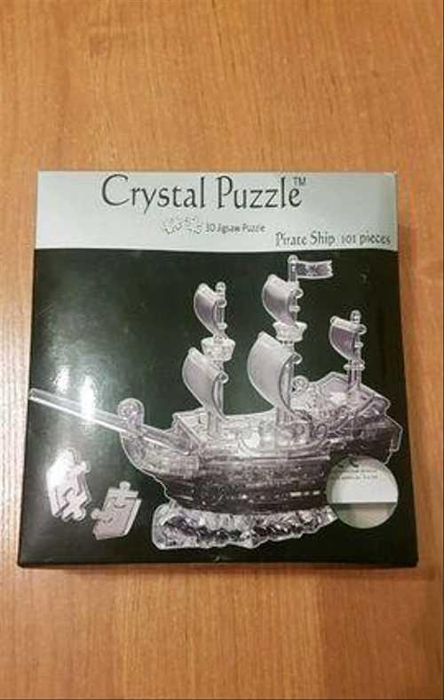 Crystal Puzzle Pirate Ship 3D