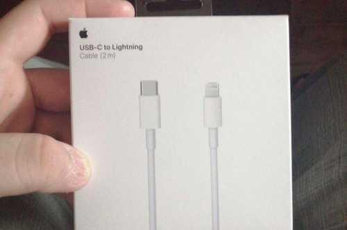Дата-кабель USB-C to Lightning. Кабель(2м)
