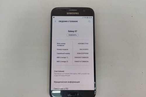 Смартфон Samsung S7 4/32Gb