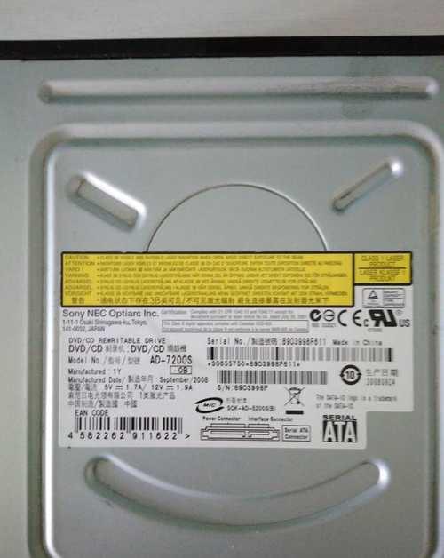Дисковод DVD/CD Sony AD-7200S