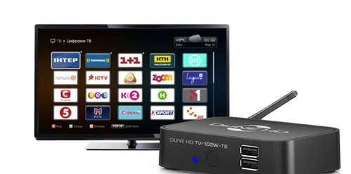 Медиаплеер Dune HD 102 (Wifi+ Ip TV)