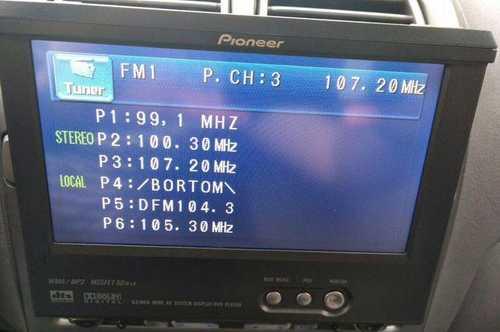 Pioneer AVH-P5700DVD