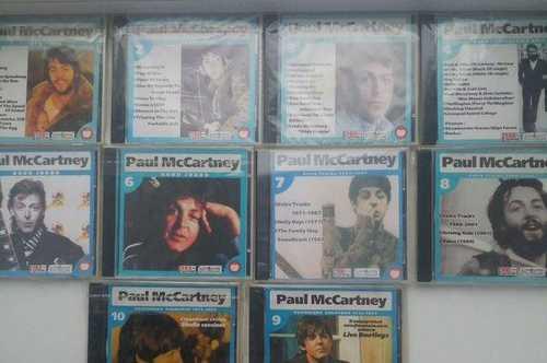 Paul Mccartney mp3