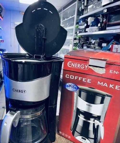 Кофеварка Energy EN602(5706)