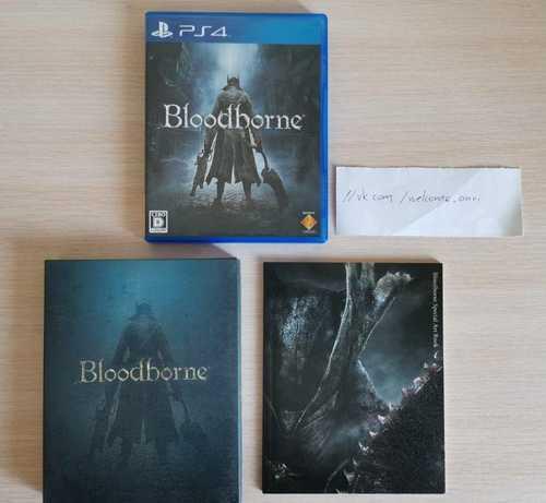 Bloodborne купить ps4. Ps4 Bloodborne Limited Edition. Bloodborne first Print Limited Edition.