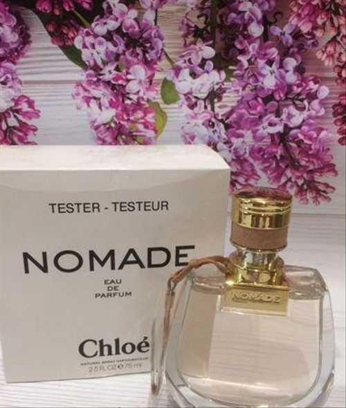 Chloe nomade 75 мл. Женская парфюмерная вода