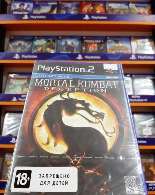 Mortal Kombat Deception (New)(PS2)