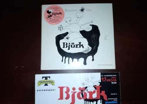 CD Bjork Greatest Hits + билет с концерта 2003 VIP