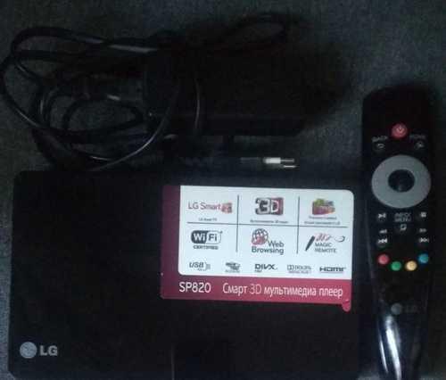 TV приставка LG SP820