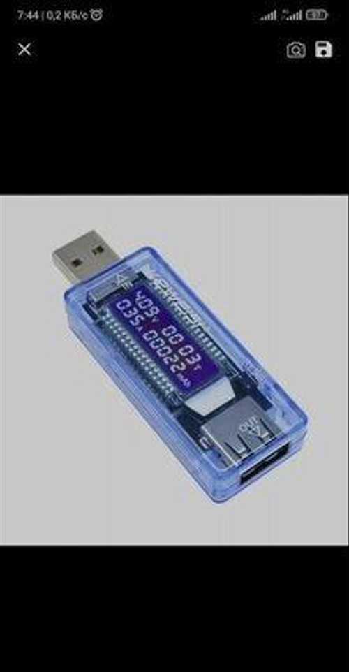 Usb-USB-тестер для зарядки