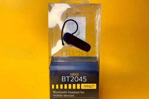 Jabra BT2045