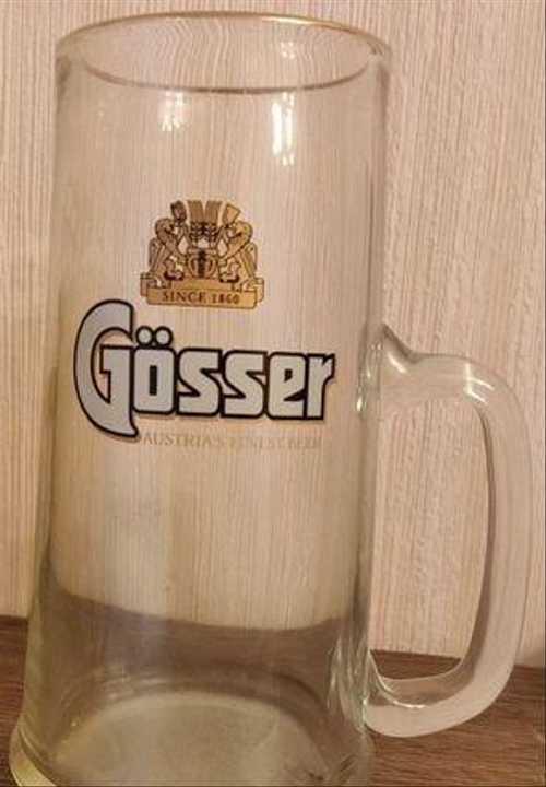 Пивная кружка Gosser 0,5 л
