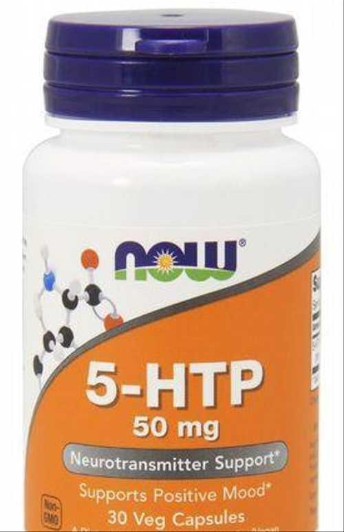 Антиоксидант NOW 5-HTP 50 mg 30 капсул