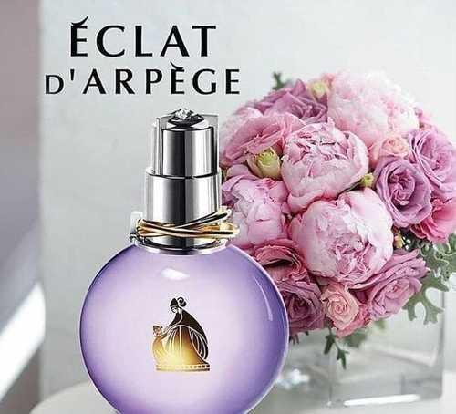 Парфюм женский Eclat D'Arpege от Lanvin